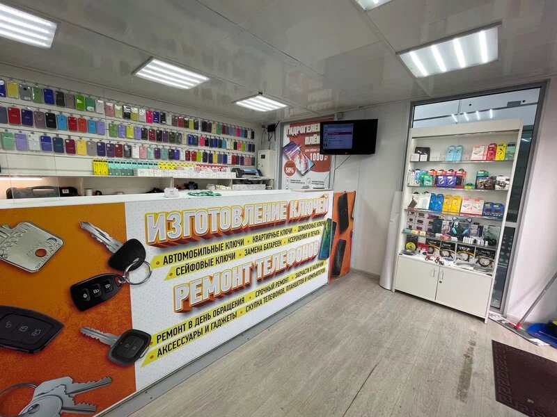 Telefon tamir servisi Ремонт телефонов, Moskova ve Moskovskaya oblastı, foto
