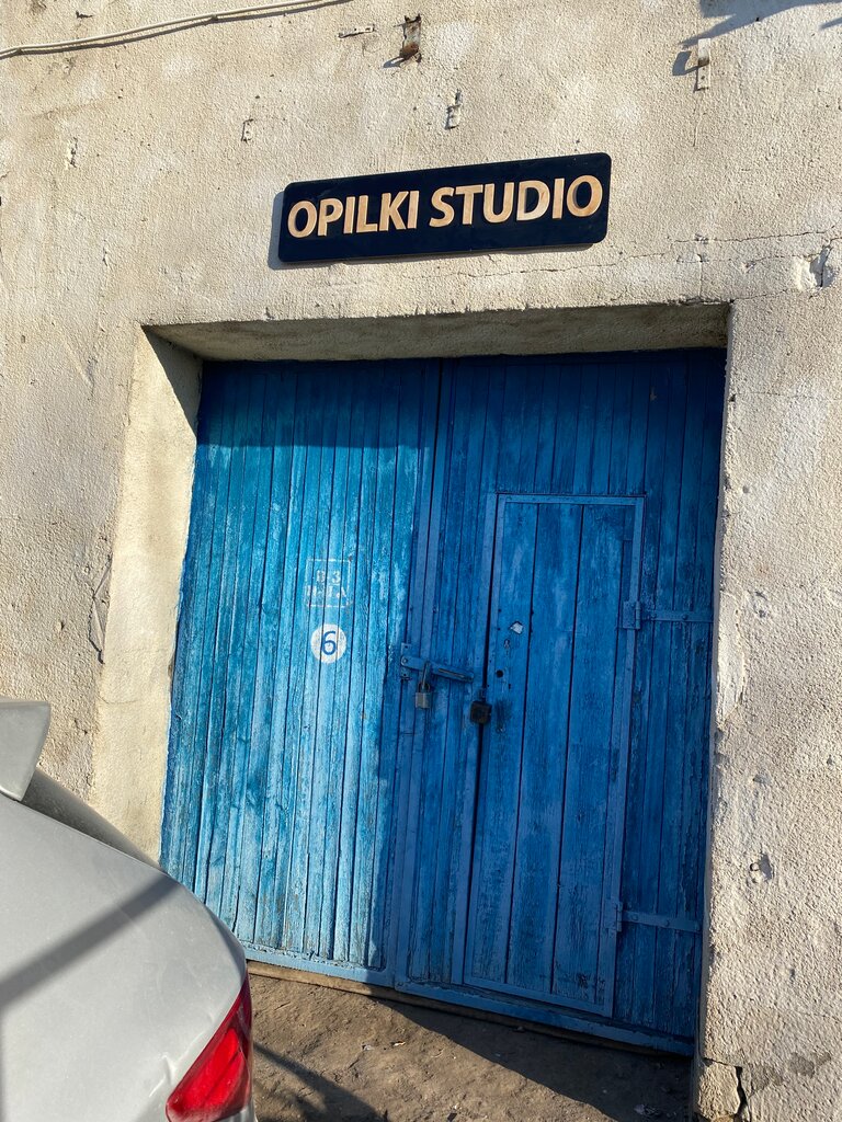 Bahçe mobilya ve ekipmanları Opilki Studio, Voronej, foto