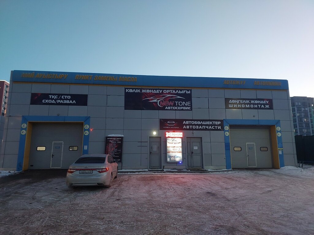 Otomobil yedek parçaları Korea Motors, Astana, foto