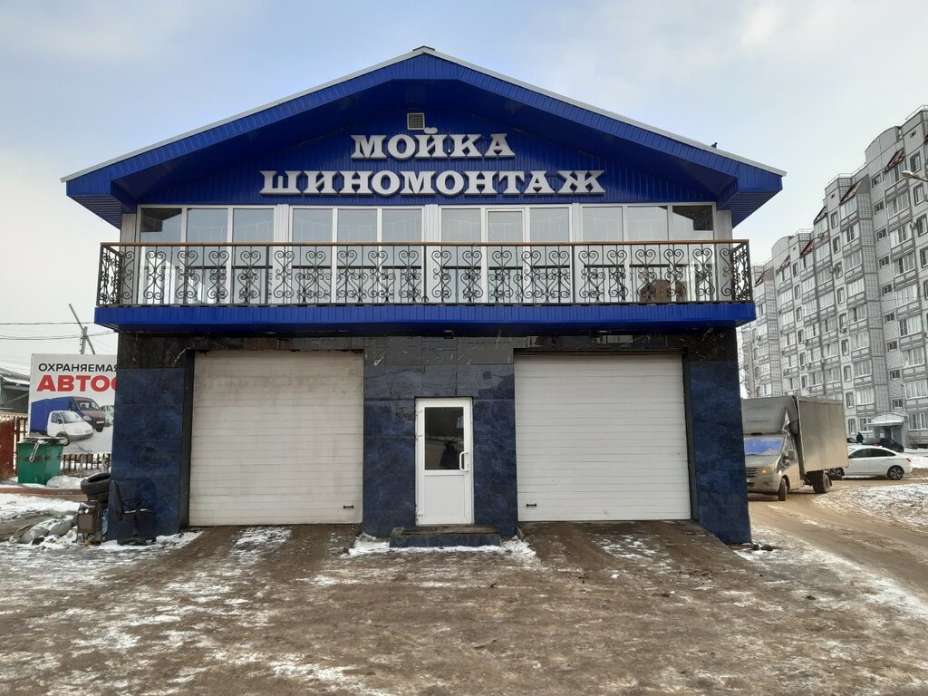 Oto lastik tamiri Shinomontazh, Tolyatti (Togliatti), foto