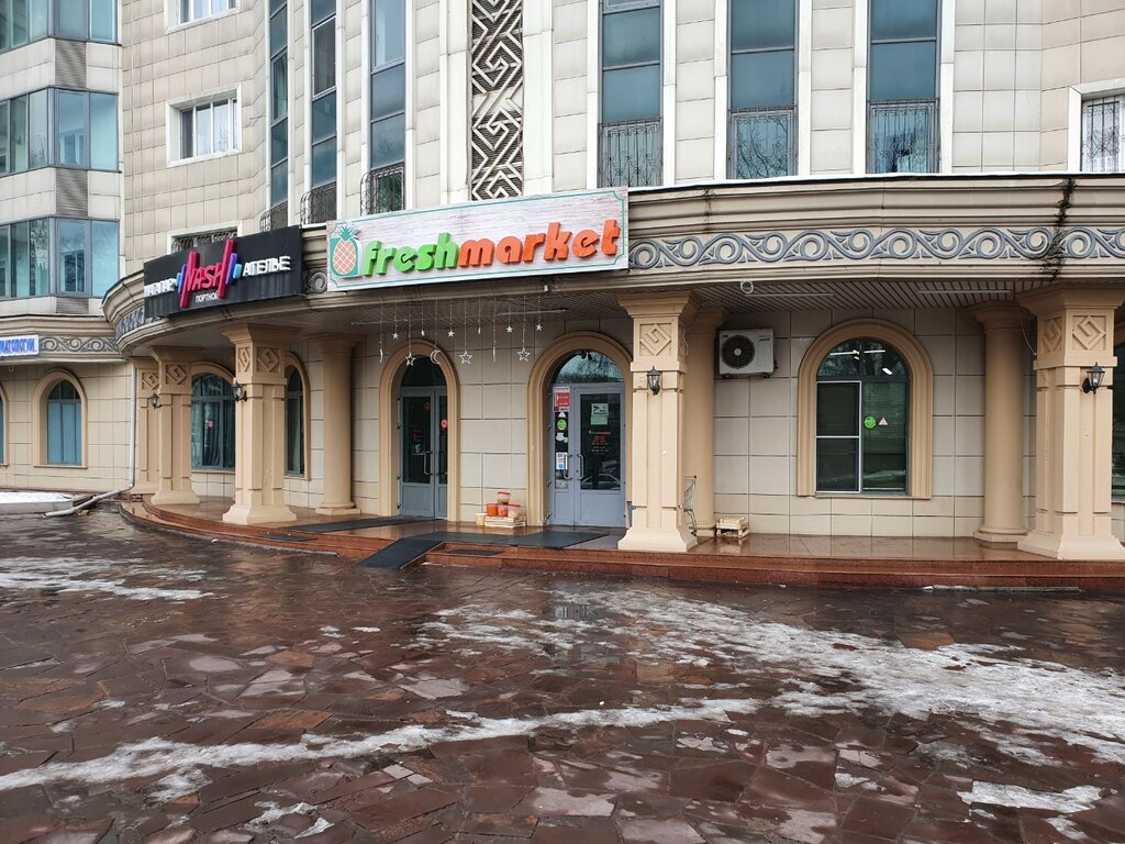 ATM'ler Kaspi Bank, Almatı, foto