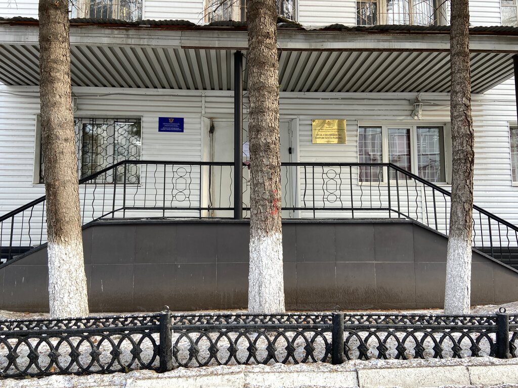 Devlet kurumları ve bakanlıklar Batalon № 1 Polka PPS, Yekaterinburg, foto