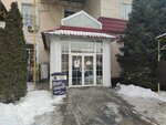 Coffee Team (Egizbaev kóshesi No:54Б), kahve dükkanları  Almatı'dan