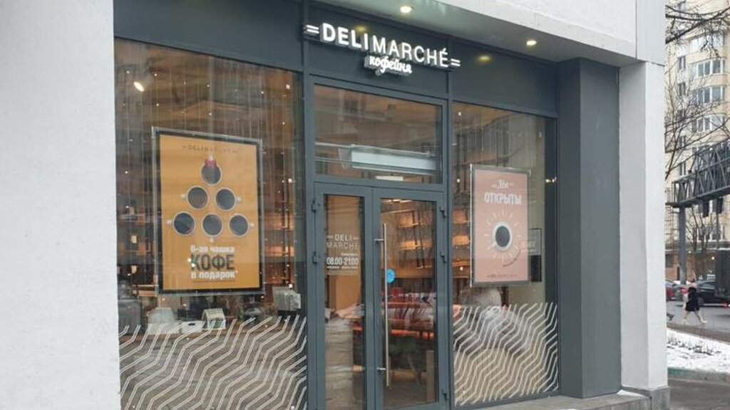 Kafe Delimarche, Moskova, foto
