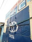 Dickson auto (Brazzaville, Commune de Ouenzé, Rue Abolo), oto aksesuarları  Brazzaville'den