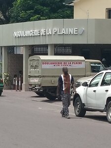 Boulangerie De La Plaine (Brazzaville, Commune de Poto-Poto, Avenue Alphonse Fondère, 1), ekmek fırını  Brazzaville'den
