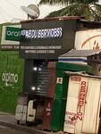 Est Abou Services (Brazzaville, Avenue de la Paix), bilgisayar mağazaları  Brazzaville'den