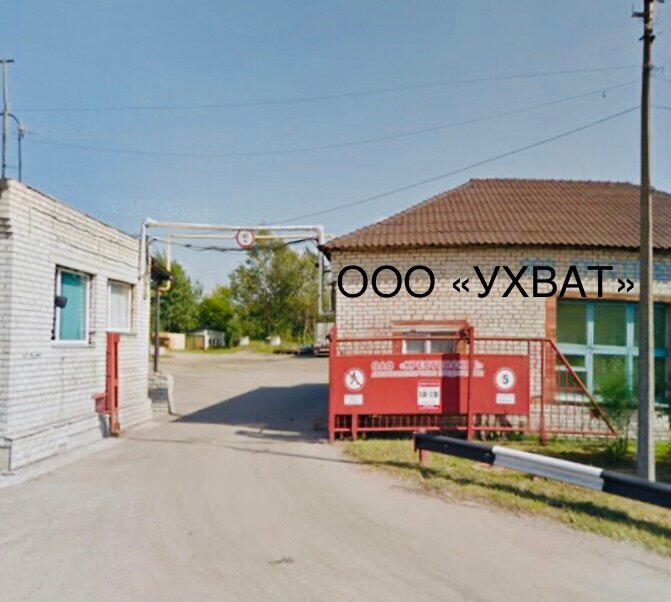 Nakliye firmaları Uhvat, Pskov, foto