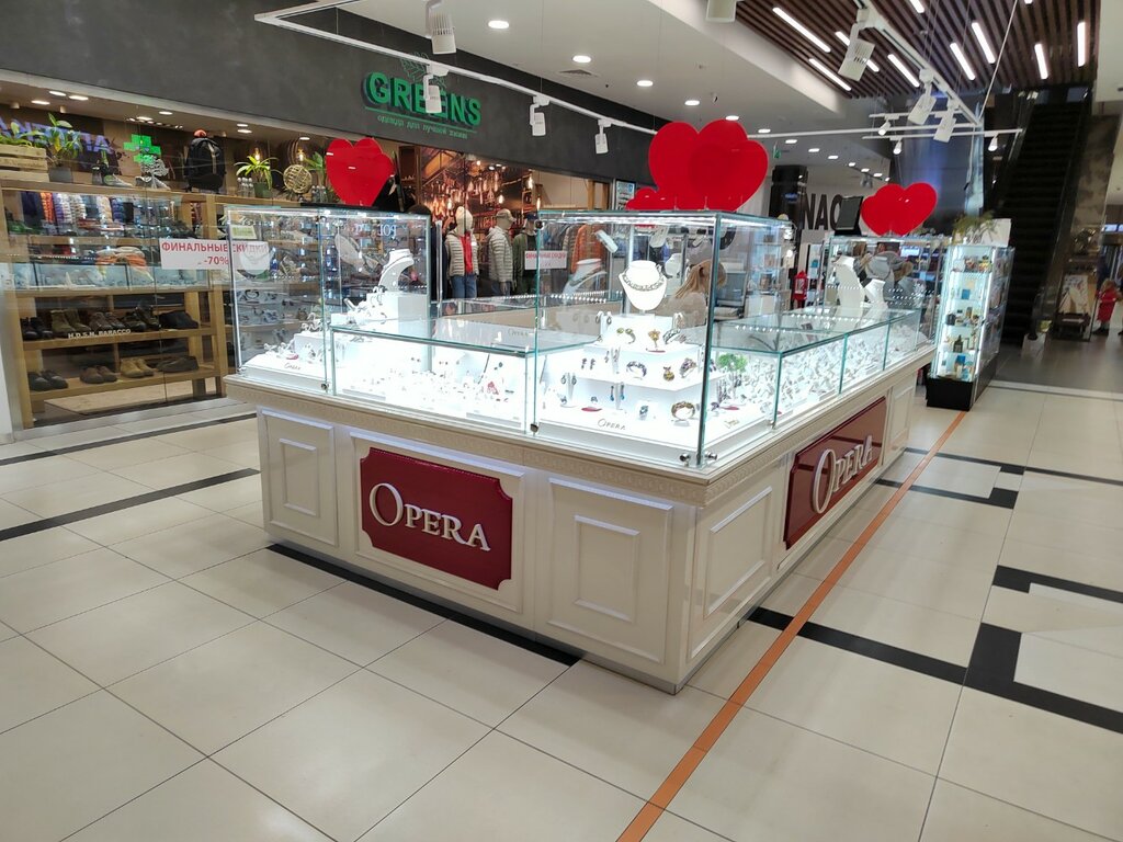 Kuyumcular Opera, Moskova ve Moskovskaya oblastı, foto