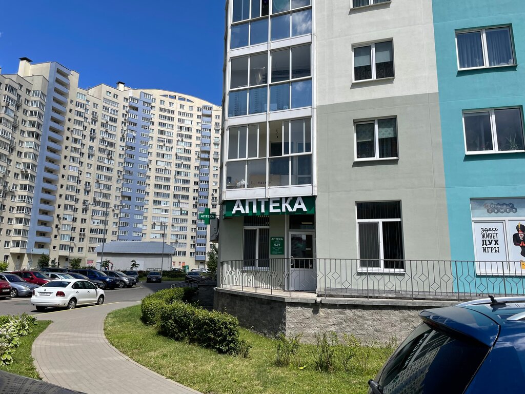 Eczaneler Рецепт Здоровья, Minsk, foto