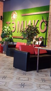 Тэмико (Moskovskaya ulitsa No:25, rabochiy posyolok Kolyshley), kafe  Penzenskaya oblastından