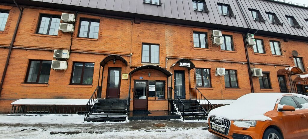 Kontrol-ölçüm cihazları firmaları Hladverk Group, Moskova, foto