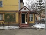 Florencia (Tayyr Zharokov Street No:197), perde ve korniş üreticileri  Almatı'dan