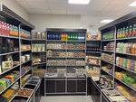 Мадина (Mechtateley Street No:5), süpermarket  Nijni Novgorod'dan