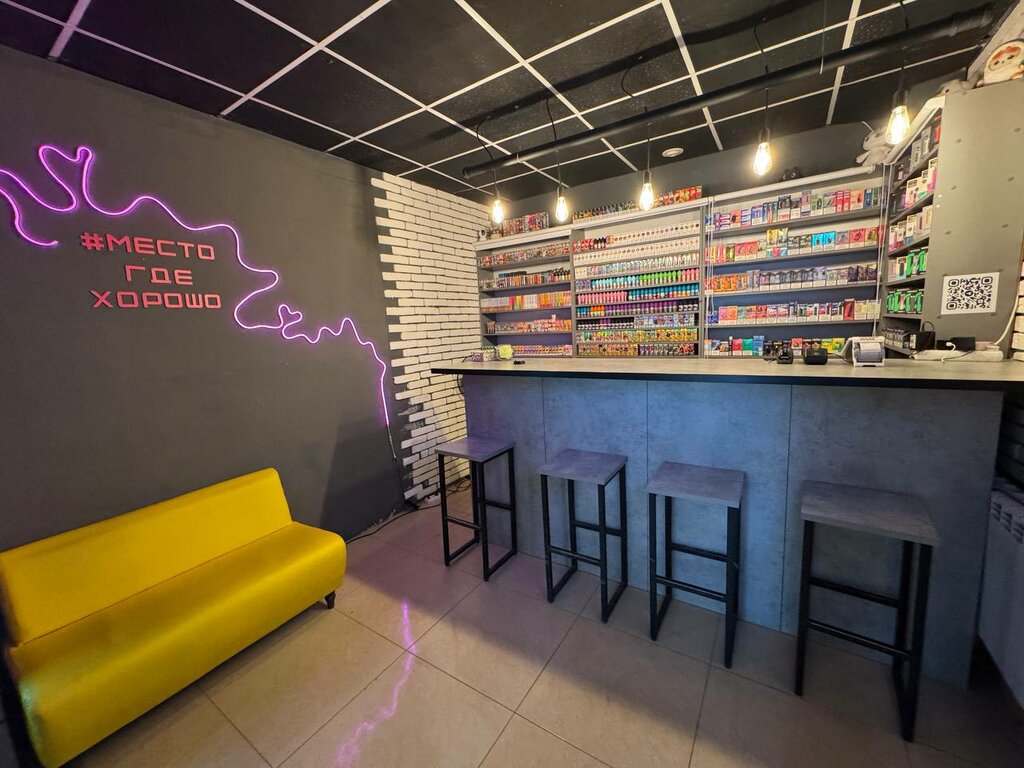 Elektronik sigara satış noktaları Vaper, Tula, foto