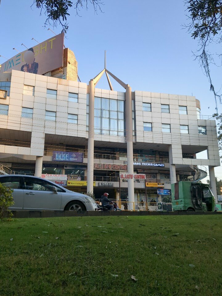 Seyahat acenteleri Air Excellence Travels, Lahor, foto