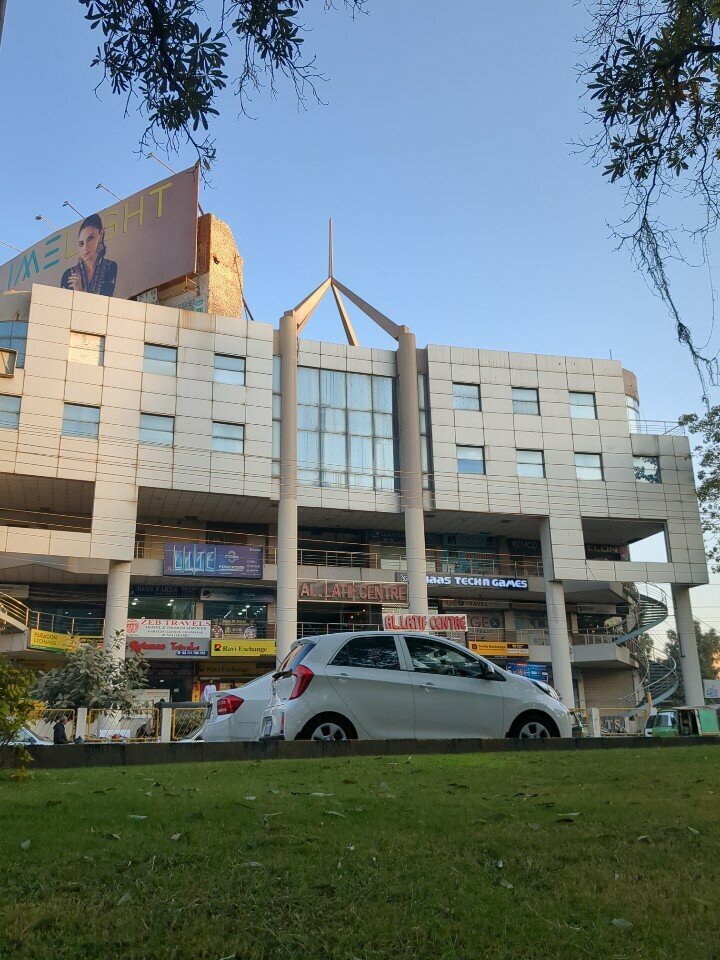 Seyahat acenteleri Sata Travel And Tours, Lahor, foto