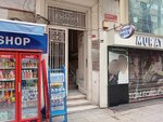 The Art Capsule (Vali Konağı Cad., No:62/2, Şişli, İstanbul), sanat galerisi  İstanbul'dan