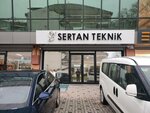 Sertan Teknik Kesici (Alaaddinbey Mah., 648. Sok., No:2A, Nilüfer, Bursa), metal işleme ekipmanları  Bursa'dan
