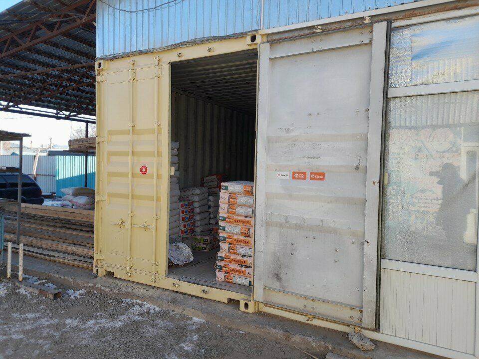 Kereste üretim ve satış şirketleri Building Materials, Kızılorda, foto