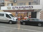 Diş Hekimi Dt. Gökhan Şencan (İzmir, Karabağlar, Ordu Cad., 16-18A), özel muayenehaneler  İzmir'den