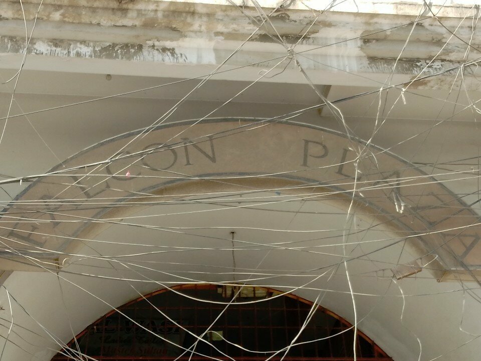 Otel Falcon Plaza, Karaçi, foto