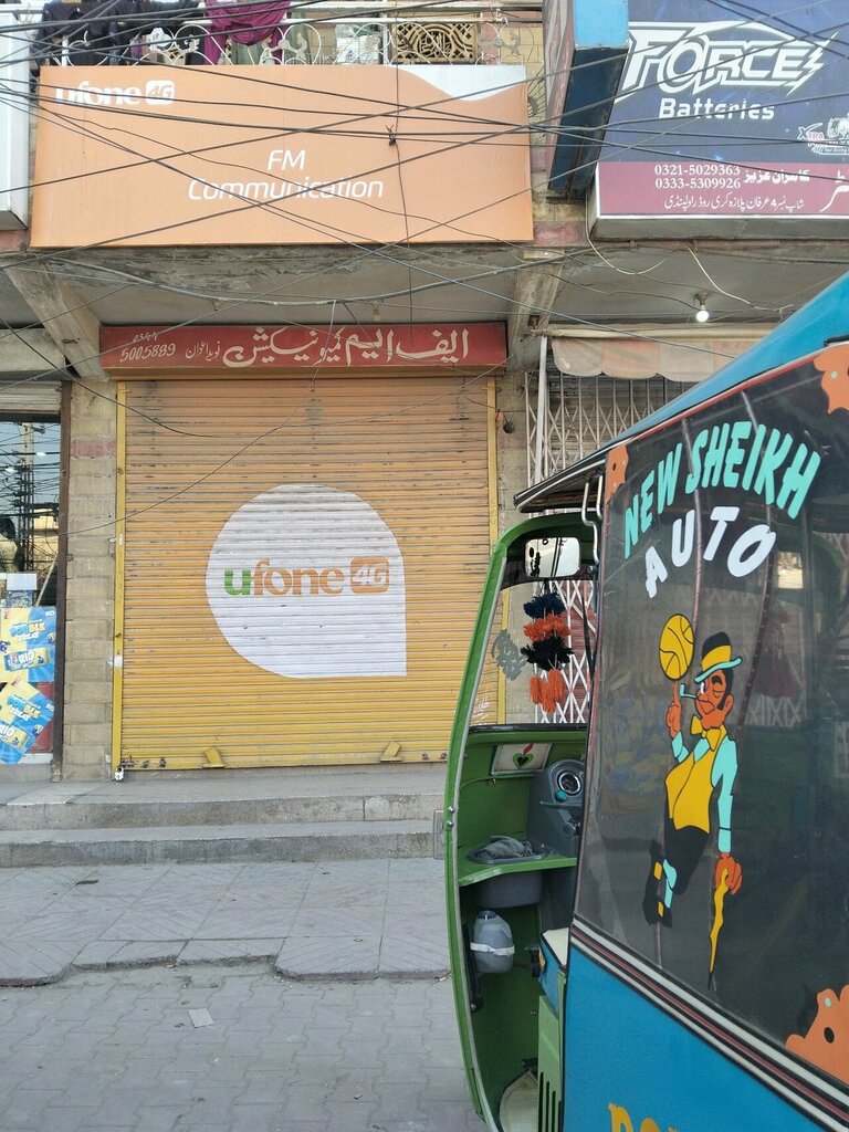 Para transferleri Easypaisa, Rawalpindi, foto