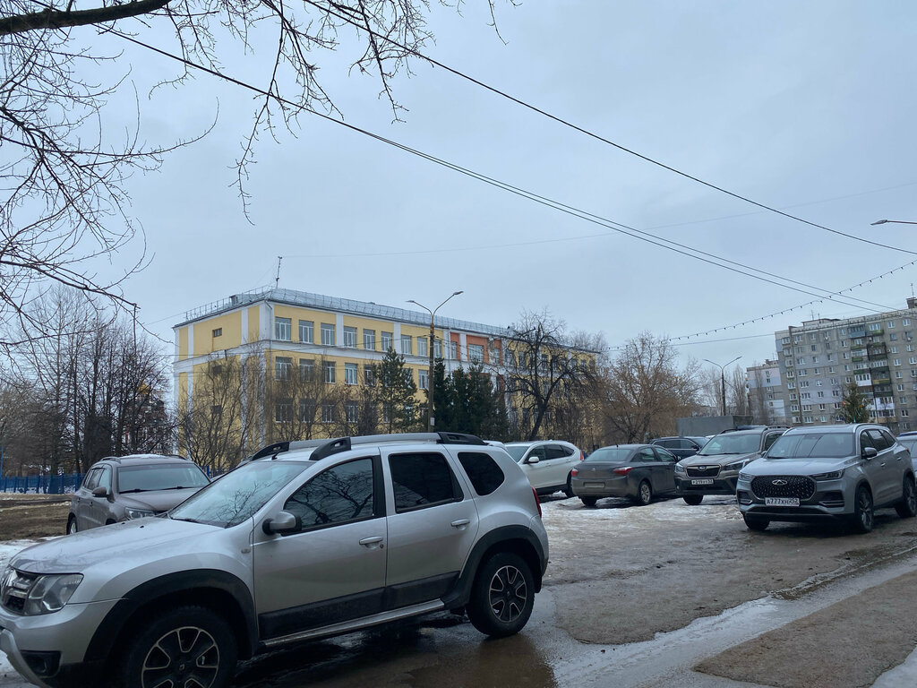 Ortaokul Mbou Shkola № 51, Nijni Novgorod, foto