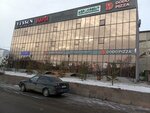 Agro Credit (Ǵaryshkerler býlvary No:40А), banka  Jezkazgan'dan