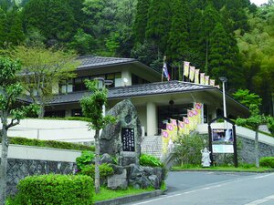 Ooedo Onsen Monogatari Miyoshiya (Hyogo Prefecture, Mikata District, Town of Shin-onsen), otel