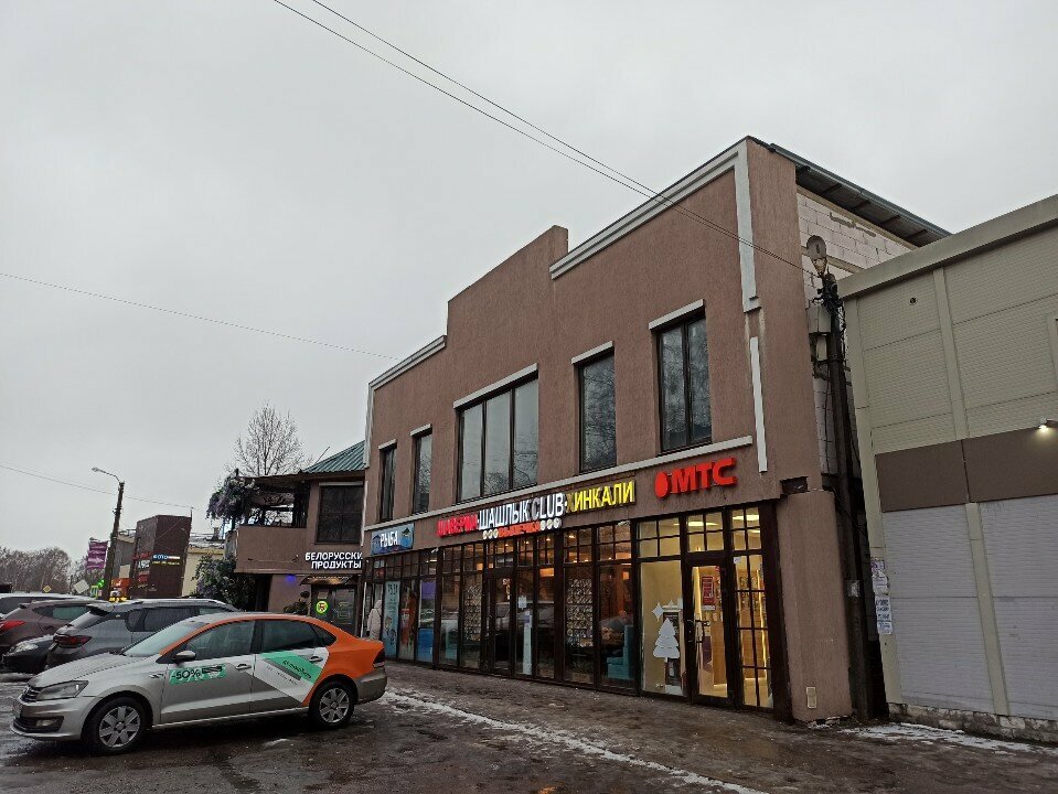 Cep telefonu ve aksesuarları satış mağazaları Mts, Saint‑Petersburg ve Leningradskaya oblastı, foto