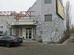 AD Rem (strada Mihai Viteazul No:25), otomobil servisi  Kişinev'den