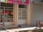 Gökkuşağı Manikür (Fahrettin Altay Mahallesi, 65/17. Sokak, No:13A, Karabağlar, İzmir), manikür-pedikür  İzmir'den
