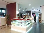 Hayaty Perfume (Táýelsizdik dańǵyly No:34), kozmetik ve parfümeri mağazaları  Astana'dan