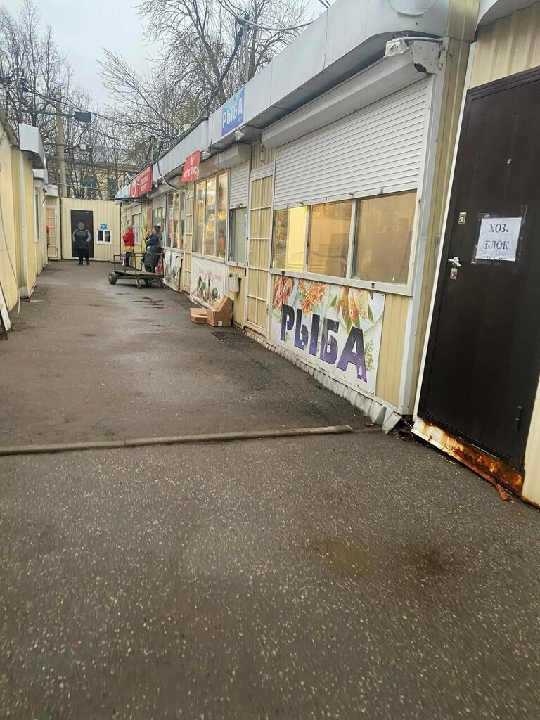 Manavlar Овощи фрукты сухофрукты, Kaluga, foto