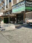 Sanat Reklam (Atakent Mah., 02020 Nolu Cad., No:1, Şehitkamil, Gaziantep), reklam ekipmanları  Gaziantep'ten