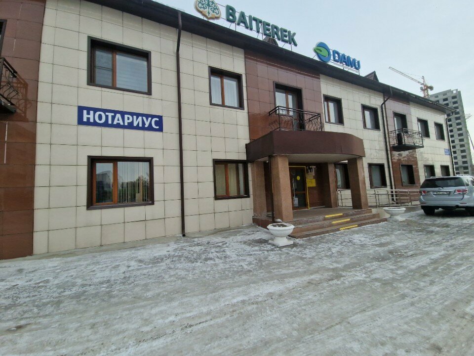 Adliye personeli Private Bailiff A. M. Musanov, Öskemen (Ust‑Kamenogorsk), foto