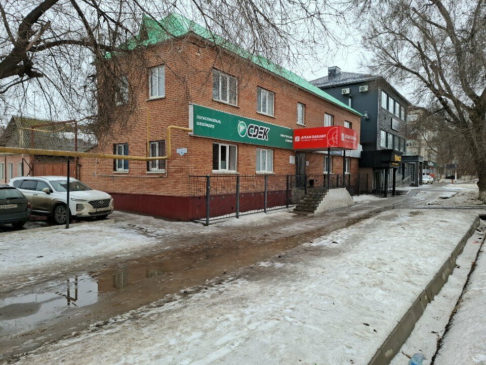 Sigorta şirketleri Alatau City Garant, Oral (Uralsk), foto