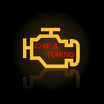 Chip-tuning (Moskovskoye shosse, 16-y kilometr No:1Ак1), otomatik teşhis  Samara'dan