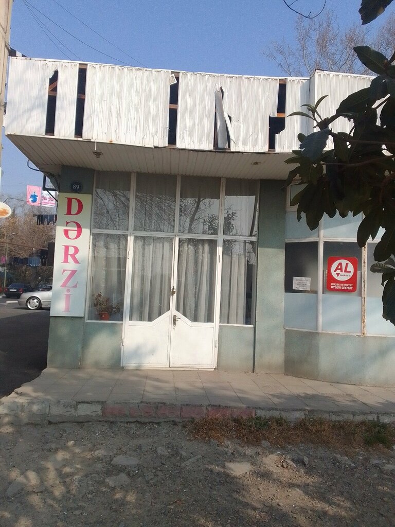 Mefruşat Derzi, Mingeçevir, foto