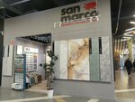 San Marco (Mendeleyeva Street No:158), dekoratif kaplama hizmetleri  Ufa'dan