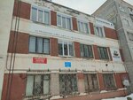 Офисный центр (Nekrasova Street No:40Б), i̇ş merkezi  Kirov'dan