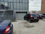 Автосервис (Nasrutdinova Avenue No:132), otomobil servisi  Makhachkala'dan