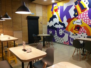 Рокетс (Revolyutsionnaya ulitsa No:83, Privolzhsk), fast food  Privoljsk'tan
