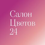 Çiçek dükkanı 24 (Artamonova Street No:7), çiçekçiler  Moskova'dan