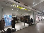 Кировская меховая фабрика (Bagrationovsky Drive No:5), kürk ve deri giyim mağazaları  Moskova'dan