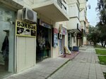 Möcüzələr aləmi (Imadеddin Nеsimi Street No:118G), giyim mağazası  Bakü'den