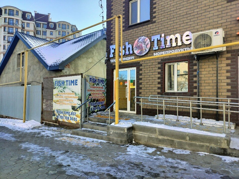 Balık ve deniz ürünleri Fish time, Kostanay, foto