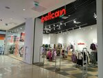 Pelican (Entuziastov Street No:20), çocuk giyim mağazaları  Ufa'dan