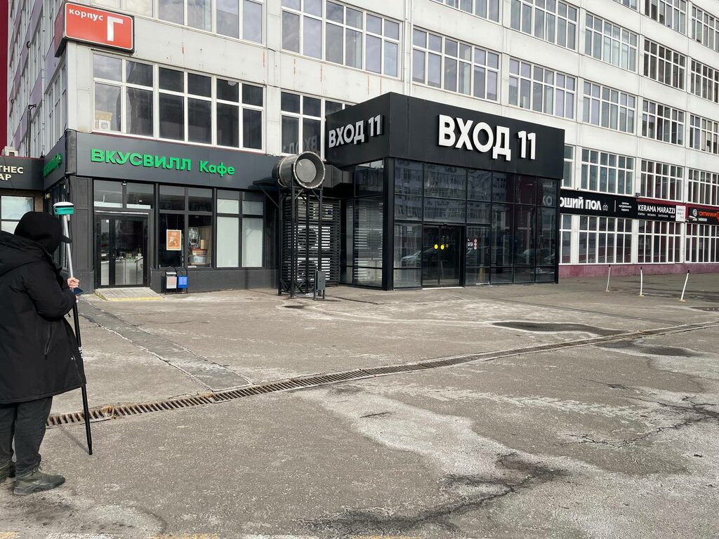 Jeodezik ekipman firmaları Aspector Surveying the store, Moskova, foto